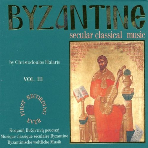 Byzanz 3 Secular Music: Christodoulos Halaris: Amazon.in: Music}