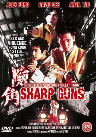 Amazon.com: Sharp Guns [Region 2] : Alex Fong, Ken Chang, Anya, Tin ...