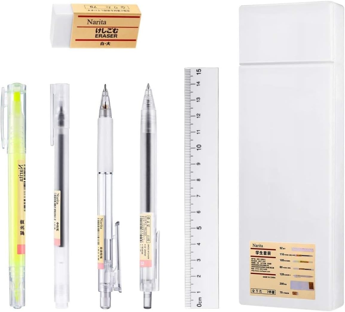 LATERN 7Pcs Japanese Pen Set, Gel Ink Ballpoint Pen Mechanical Pencil ...