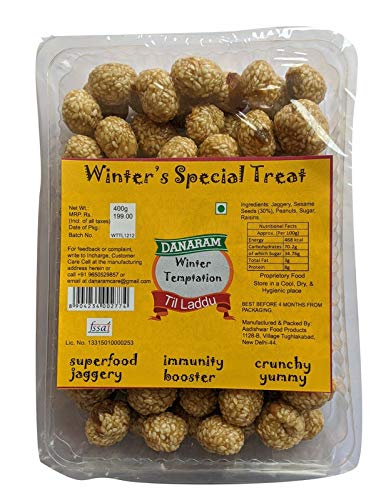 DANARAM Nuvvu Laddu / Vundalu / Unda / Til Ke Laddu / Ellu Urundai ...