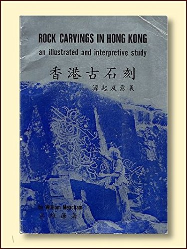 Rock Art of Southeast Asia – Southeast Asian Archaeology