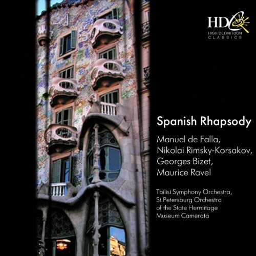 Amazon.com: Spanish Rhapsody : VARIOUS ARTISTS: Digital Music
