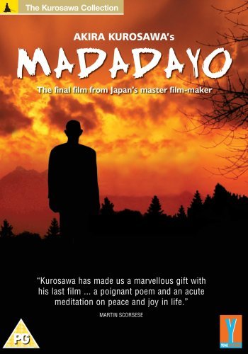 Madadayo [1993] [DVD] [Reino Unido]: Amazon.es: Tatsuo Matsumura, Hisashi Igawa, George Tokoro ...