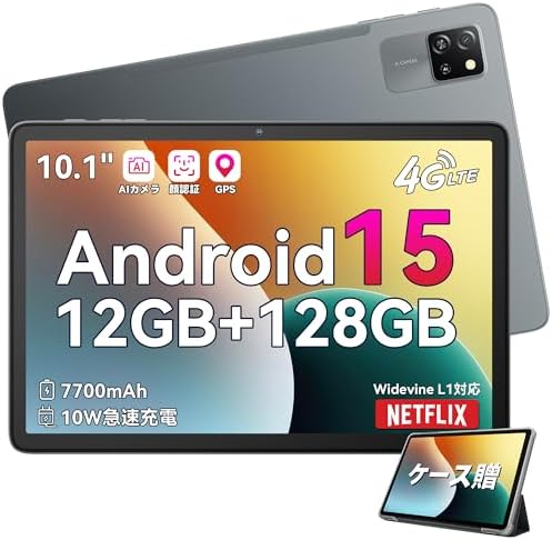 Amazon.co.jp: [World's First Android 15 Tablet] Blackview Tab60pro 10 ...