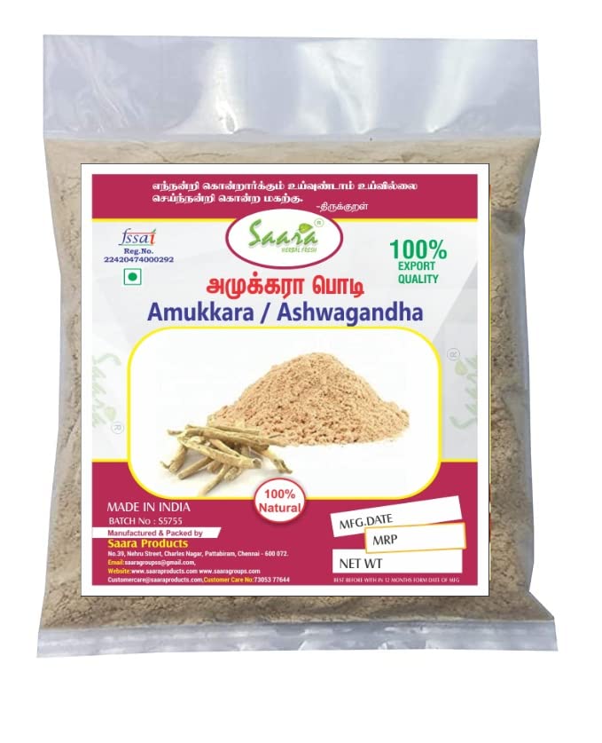 SAARA : Amukkara Powder / Ashwagandha Powder 200g : Amazon.in: Health ...