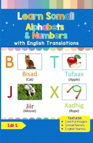 Learn Somali Alphabets & Numbers: Colorful Pictures & English ...