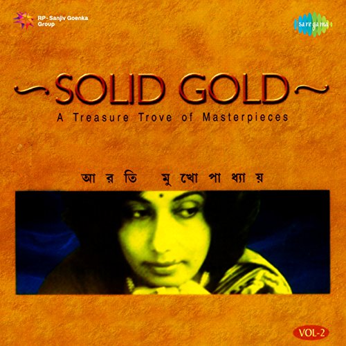 Amazon.com: Solid Gold, Vol. 2 : Aarti Mukherji: Digital Music