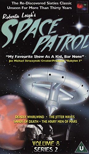 Amazon.com: Planet Patrol [VHS] : Murray Kash, Ronnie Stevens, Dick ...