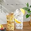 Amazon｜アデリア(ADERIA) 【 テネルタンブラー14 420ml 3個セット グッドデザイン賞受賞 食洗機対応 日本製 L6620 】 グラス クリア 丈夫 割れにくい 薄い 軽い ...