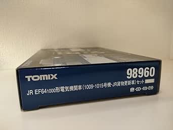 Amazon.co.jp: トミックス TOMIX 98960 JR EF64 1000形電気機関車 1009 1015号機 J : おもちゃ