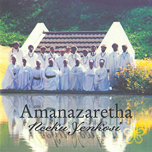 Amazon Music - AmanazarethaのNceku Yenkosi - Amazon.co.jp