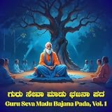 【発売日：2026年01月17日】・製造元:SVD