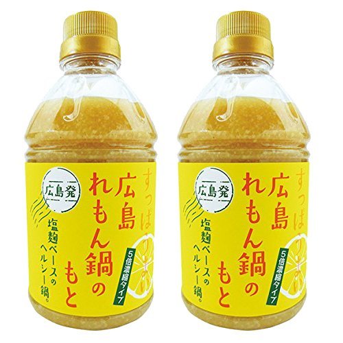 Amazon.com: Yoshi of miso Hiroshima lemon pot Moto 550g 2 This