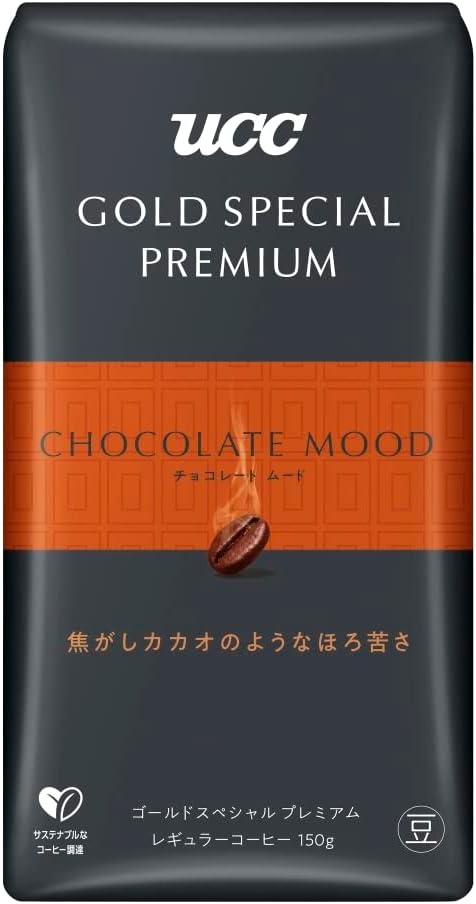 Amazon.co.jp: UCC GOLD SPECIAL PREMIUM 炒り豆 チョコレートムード 150g レギュラーコーヒー(豆) : 食品・飲料・お酒