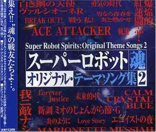 ANIMATION - Animation Soundtrack - Amazon.com Music