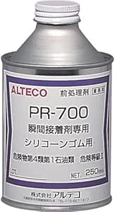 Amazon.co.jp: Alteco PR700 Pre-Treatment for Instant Adhesives 8.5 fl oz (250 ml) PR700-250ML ...