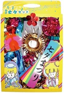 Amazon.co.jp: NEW 七夕お飾りセット 短冊付き TNHG3506 七夕 飾り 吹流し セット デコレーション 短冊 吹き流し 七夕飾り 七夕祭り TA2-3140 FS-10 ...