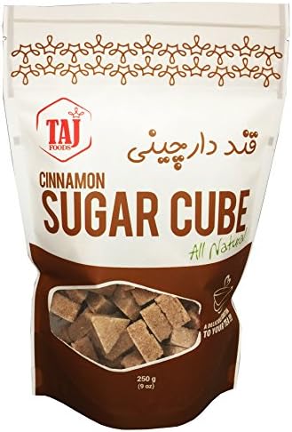 Amazon.com: Sadaf Broken Sugar - Sugar Cubes - Sugar Packets for Coffee ...