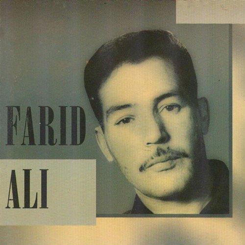 Amazon MusicでFarid AliのAyemma azizen ourestrouを再生する