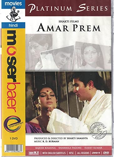 Platinum Series - Amar Prem: Amazon.in: Rajesh Khanna, Sharmila Tagore ...