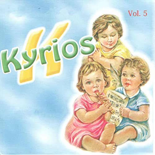 Play Vol. 5 by Kyrios on Amazon Music