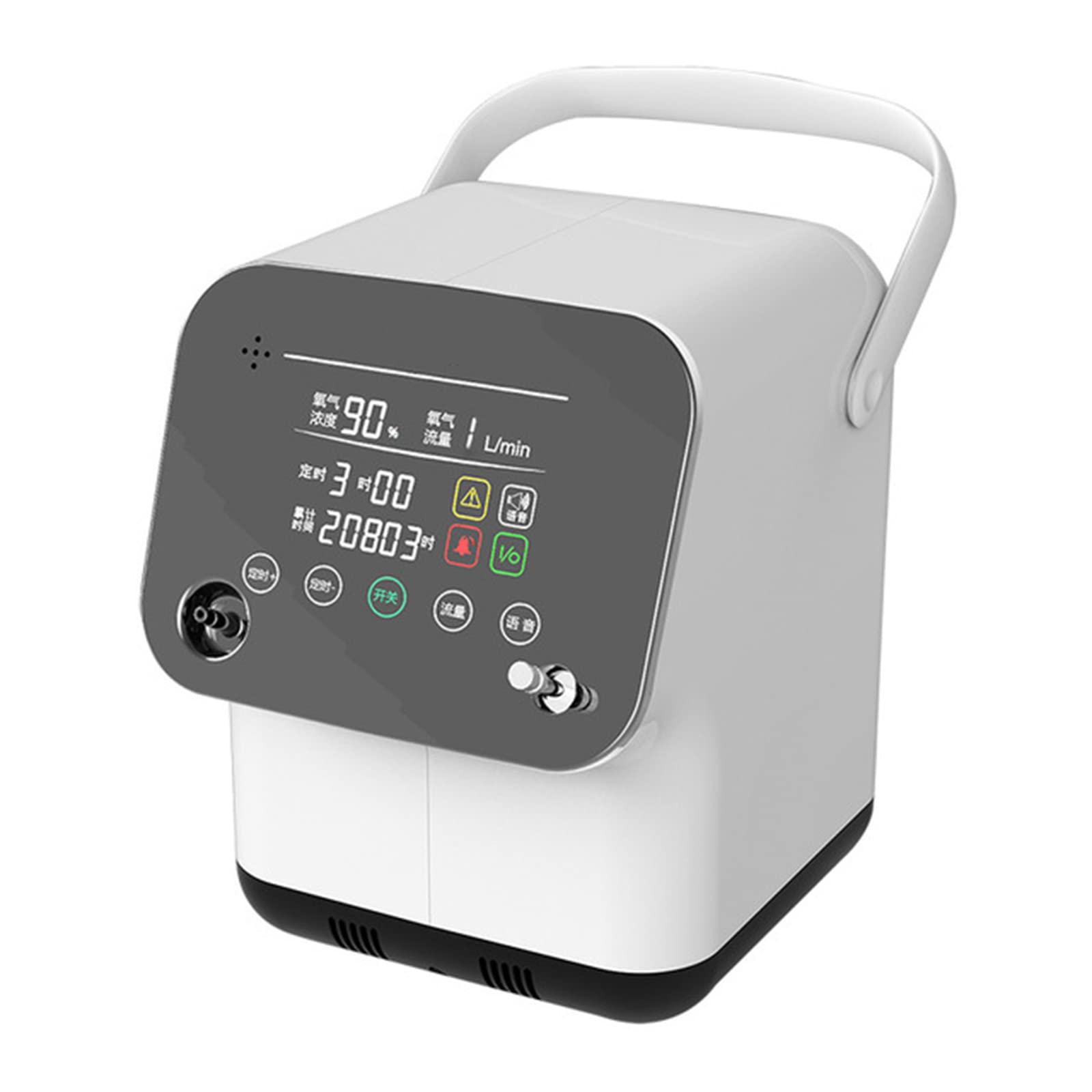 Buy WLL-DP Portable Oxygen Concentrator, Small Intelligent Oxygen ...