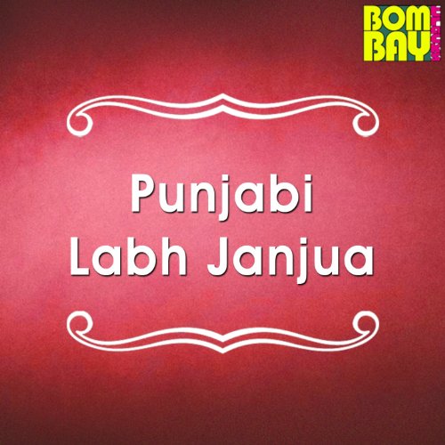Punjabi Labh Janjua by Fauji Rajpuria on Amazon Music - Amazon.co.uk