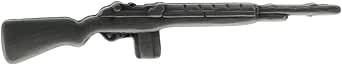 Amazon.com: Miniature Replica Standard Issue Military M14 Rifle Hat or ...