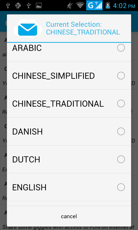 iBox - App on Amazon Appstore
