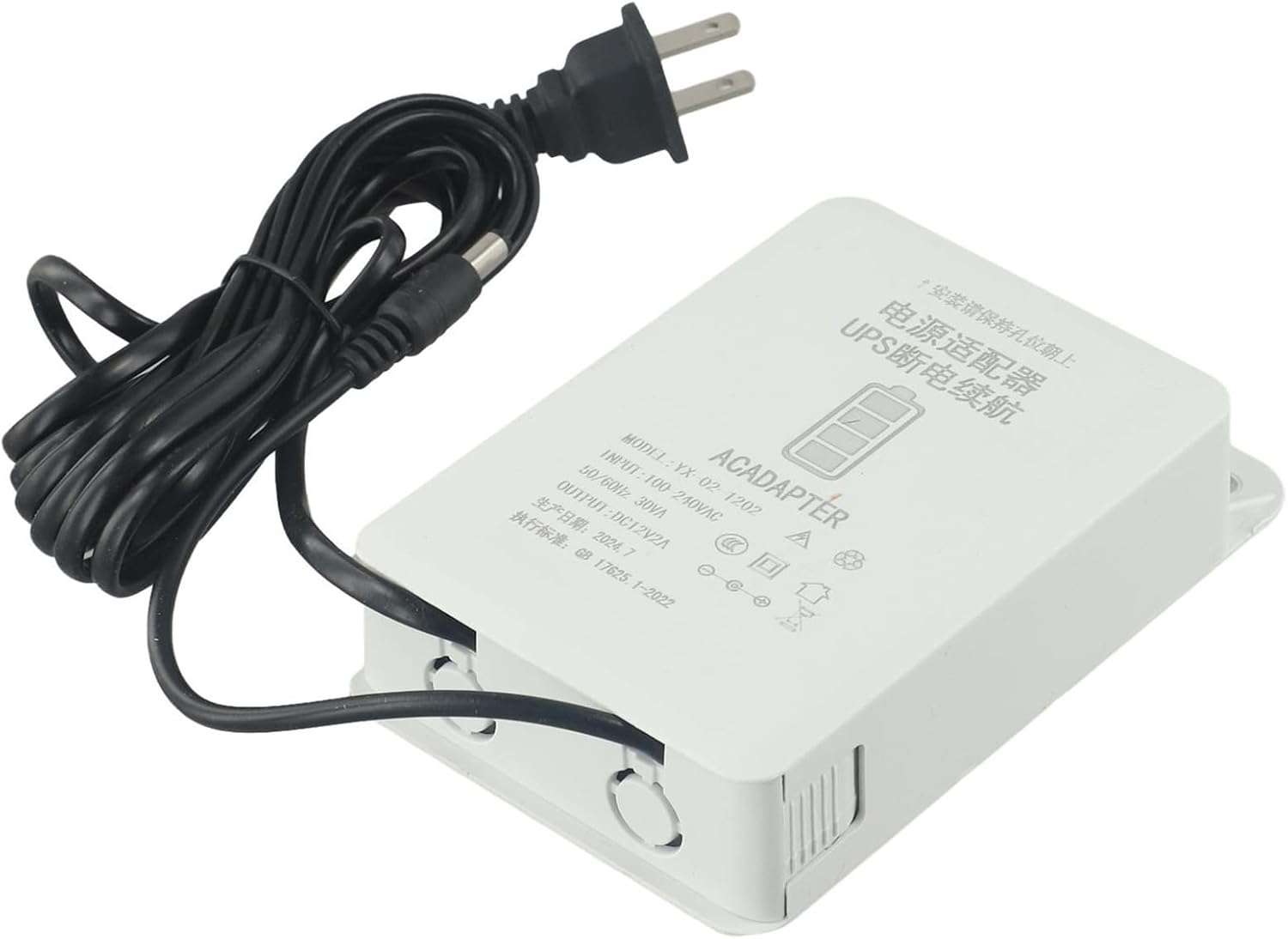 Amazon.com: DC 12V-2A Mini UPS Battery Backup Interface with 6000mAh ...