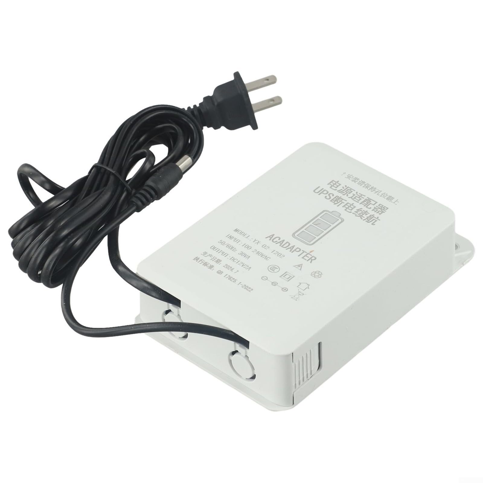 Amazon.com: DC 12V-2A Mini UPS Battery Backup Interface with 6000mAh ...