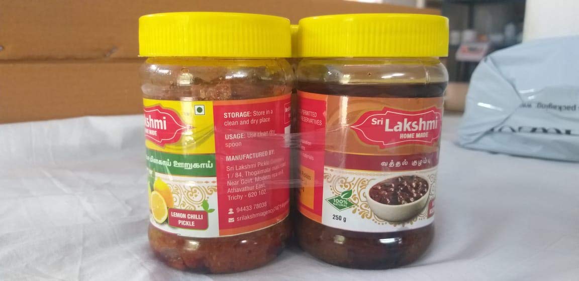 Sri Lakshmi Pickles- Combo of Lemon Pickle, Vathakullambu, Uppu ...
