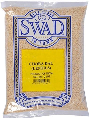 Amazon.com : Swad Chora Dal - Traditional Red Chowli Beans, 2 Lbs ...