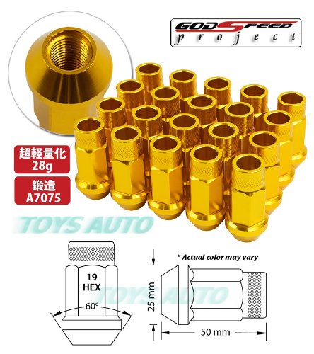 Buy Godspeed 20 Pieces 12x 1.5mm Gold Color Extended Aluminum Lug Nut ...