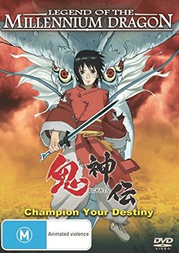 Amazon.com: Legend of the Millennium Dragon | Anime & Manga | NON-USA ...