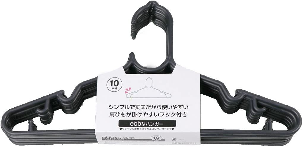 Amazon.co.jp: ミズムジャパン 衣類ハンガー MISM NEW ecoなハンガー10本組 2個セット : ホーム＆キッチン