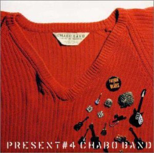 Amazon.com: Present #4 - You Are Sunshine: 4988006147799: Chabo Band: Books