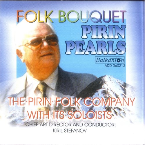 Play Folk Bouquet – Pirin Pearls by The Pirin Folk Company on Amazon Music
