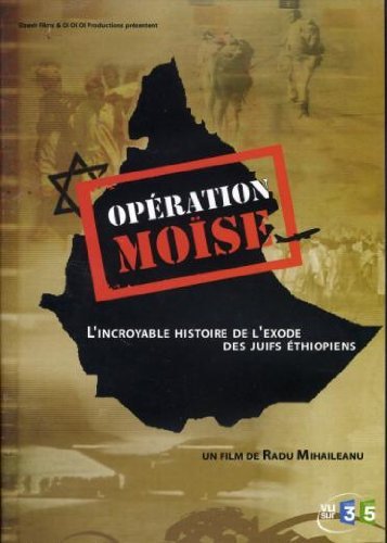 Amazon.com: Operation Moses [DVD] (2007) Mihaileanu, Radu : Movies & TV