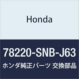 Amazon.com: HONDA Genuine Parts Meter ASSY. (NS) Civic 4D Part Number: 78220-SNB-J63 : Automotive