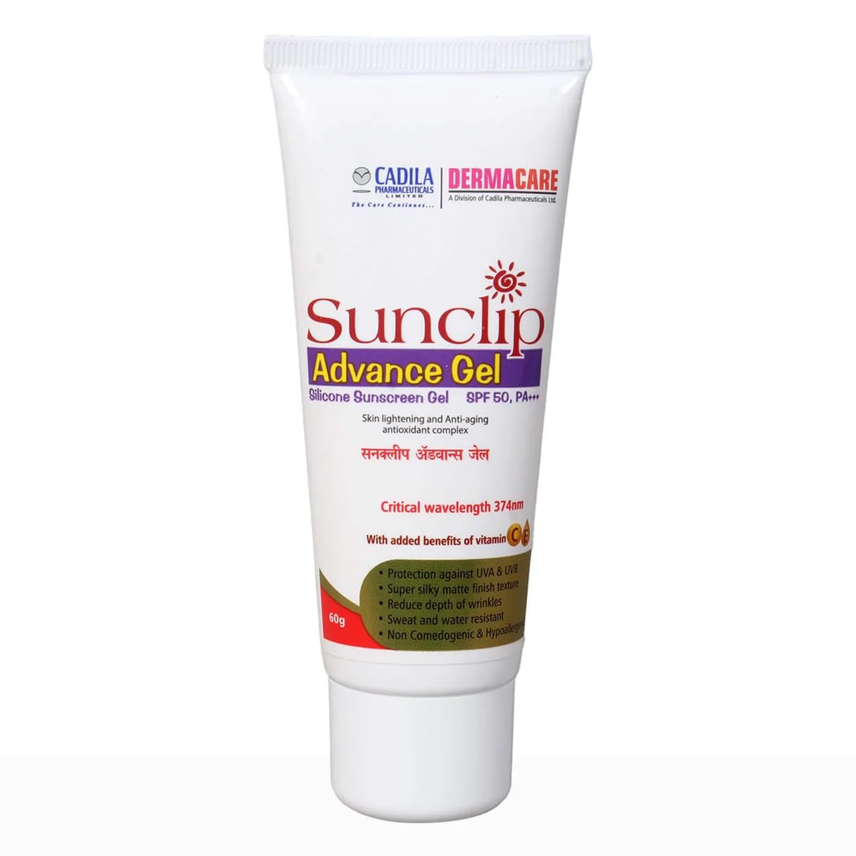 Sunclip Spf 50 - Tube of 60g Advance Gel : Amazon.in: Health & Personal ...
