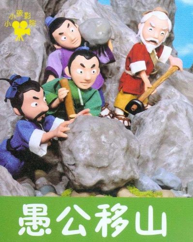 Green, Peter - Best of - Amazon.com Music