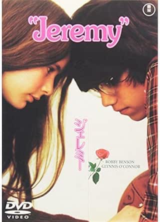Amazon.co.jp: jeremy dvd : Toys & Games