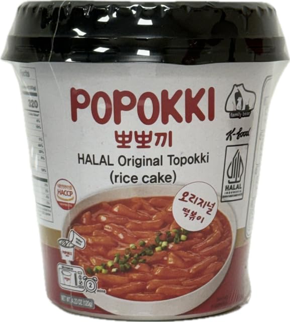 Amazon.com : Apexy Instant Tteokbokki Cup Korean Street food with ...