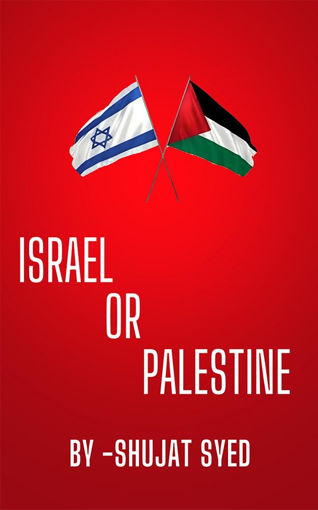 Amazon.com: Israel or Palestine : The Untold story about "how israel ...