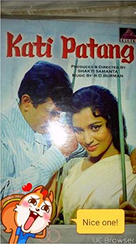 Kati patang (Hindi movie)*Rajesh Khanna, Asha parekh: Amazon.in: Movies ...