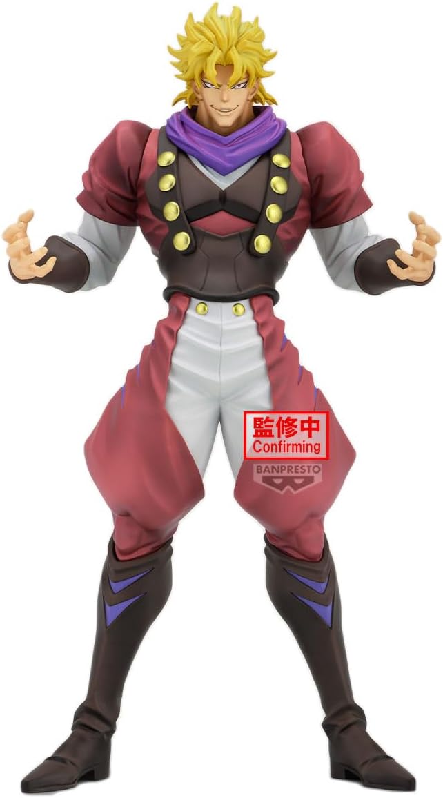 Amazon.com: Banpresto - JoJo's Bizarre Adventure: Phanthom Blood ...