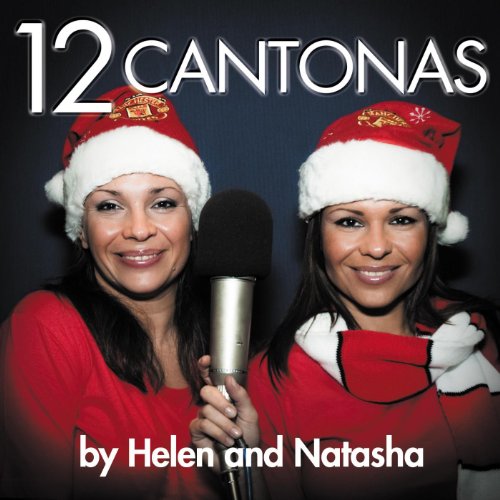 Amazon.com: Manchester United Chant - 12 Cantona's - Single : Helen ...