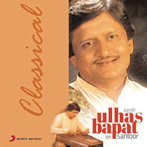 Amazon MusicでPt. Ulhas BapatのPandit Ulhas Bapat on Santoorを再生する