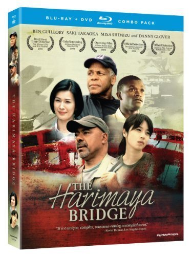 Amazon.com: Harimaya Bridge (Blu-ray/DVD Combo) by Funimation by Aaron ...